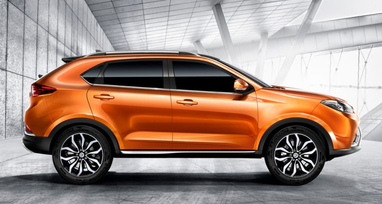 MG Reveals The New GS SUV