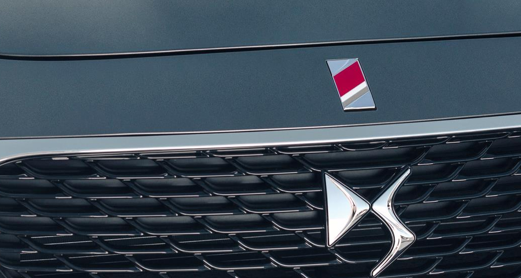 DS Range Gets Performance Line Styling Pack